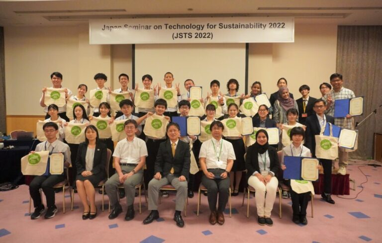 鹿児島高専の実施運営よるJSTS2022にて本学の学生・教員が活躍しました。 - お知らせ - SDGsにいがた