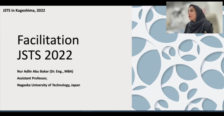 鹿児島高専の実施運営よるJSTS2022にて本学の学生・教員が活躍しました。 - お知らせ - SDGsにいがた